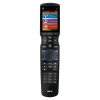 Whole-House Remote with Voice Control - URC Automation